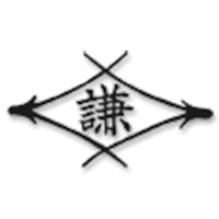 Takahashi Dojo - Sensei Takahashi - Westchester Magazine highlights ...